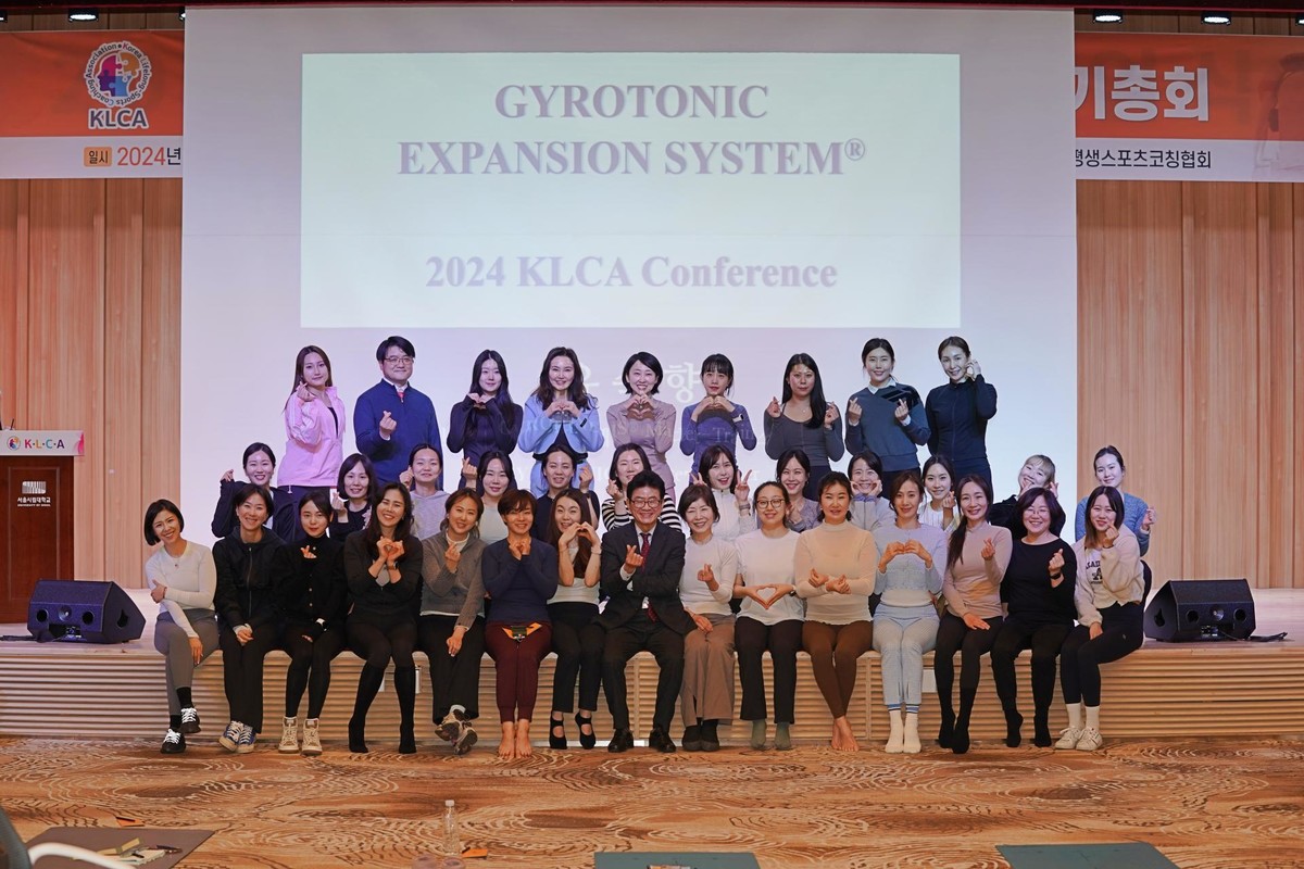 KLCA Pilates Conference 개최 : KLCA 한국평생스포츠코칭협회