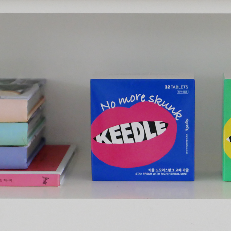 고체가글 키들 KEEDLE