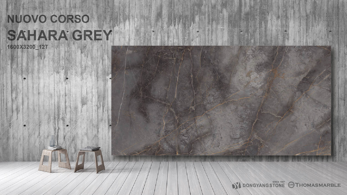 NUOVO CORSO_SAHARA GREY : NUOVO CORSO