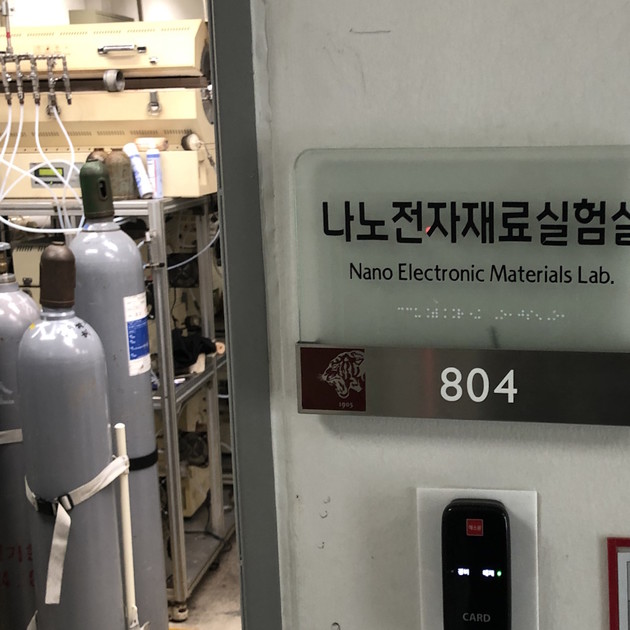 대학교 연구실 안전관리 시스템용 Iot 게이트웨이 및 관리서버 엘리엇시스템 Iiot솔루션 적용사례