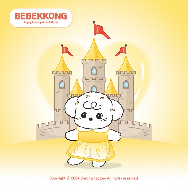 BEBEKKONG : DARONG FACTORY