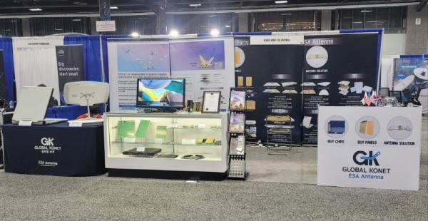 Global Konet's 'Satellite show 2023', the largest satellite exhibition ...