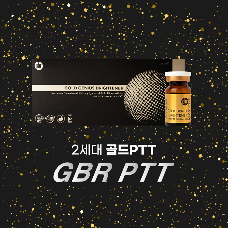 GBR GOLD PTT