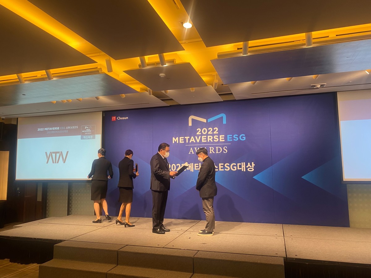 [Awards] Metaverse ESG Grand Prize Metaverse Convergence Startup ...
