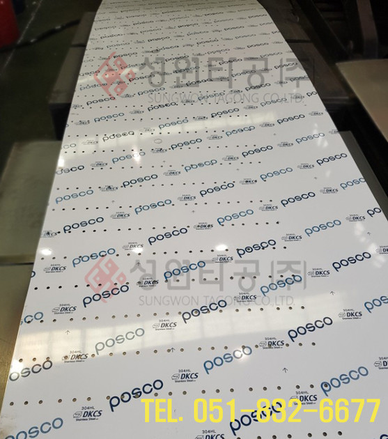 STS 0.8T 8파이형 : 성원하이텍(주)-타공판-타공판