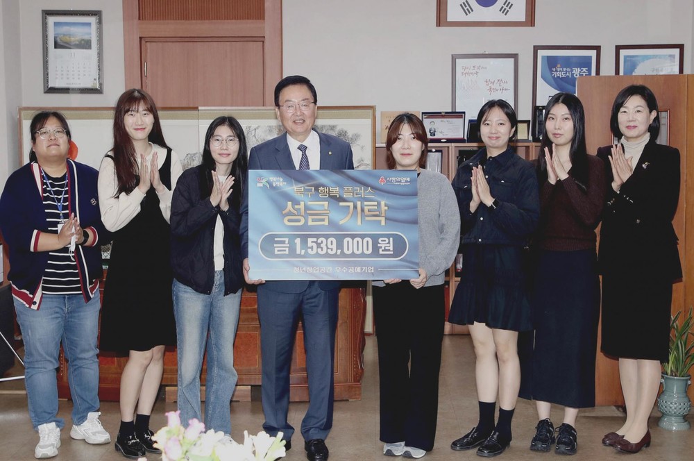 러드 Rird design co.