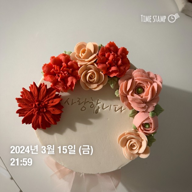 지니 : 한국케이크교육협회, KCEA아카데미