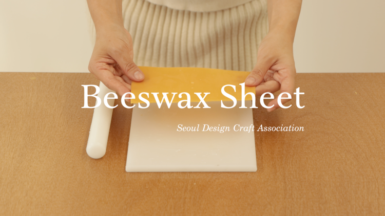 How to make Beeswax Sheet : Marie blooming