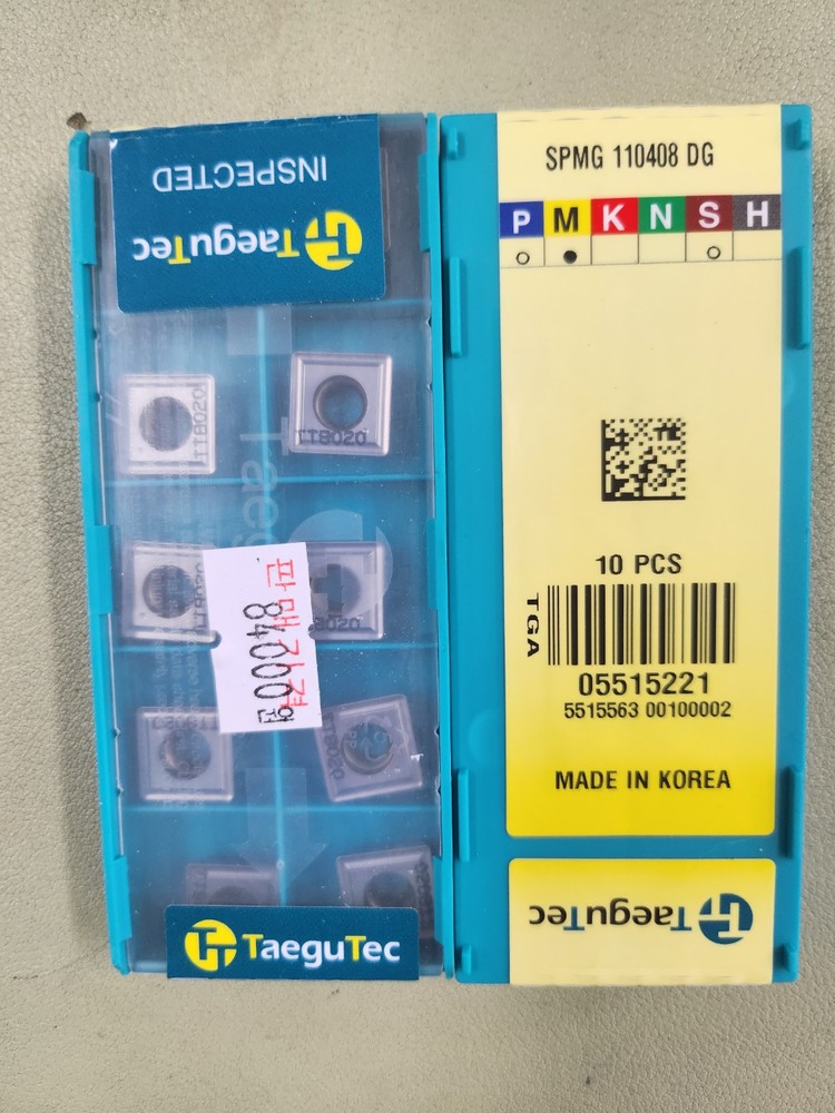 대구텍 SPMG 110408 DG TT8020 : 창원팔용공구