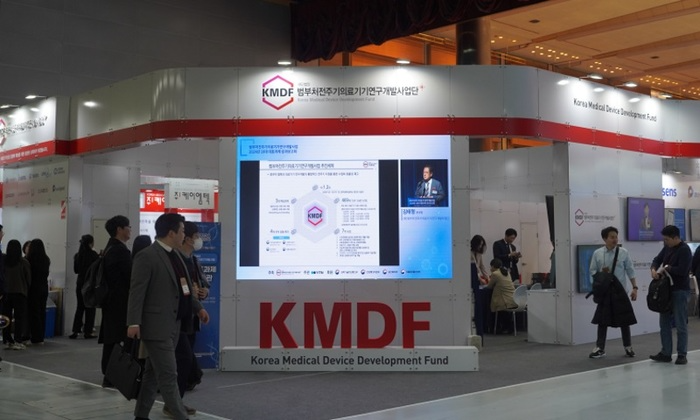 범부처의료기기사업단, KIMES 2024에서 10대 과제 성과 홍보 : 메디인테크 | MedInTech Inc.