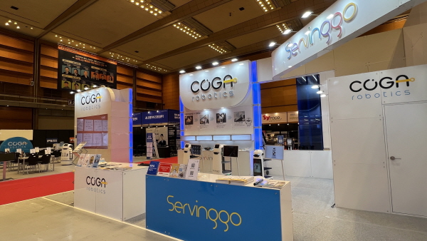 코가로보틱스, '2024 IFS 창업박람회'서 스마트매장 운영 시스템 첫 선 : 언론소식