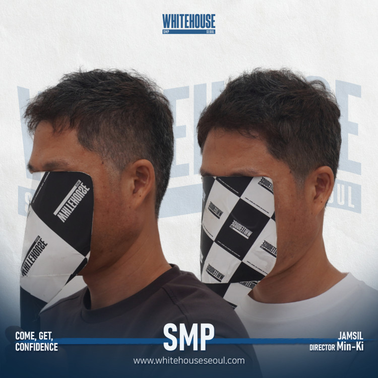 SMP : 화이트하우스서울