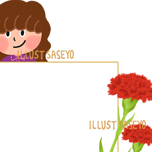 어버이날 행사 이벤트 배너 일러스트 PNG #267 : ILLUST SASEYO