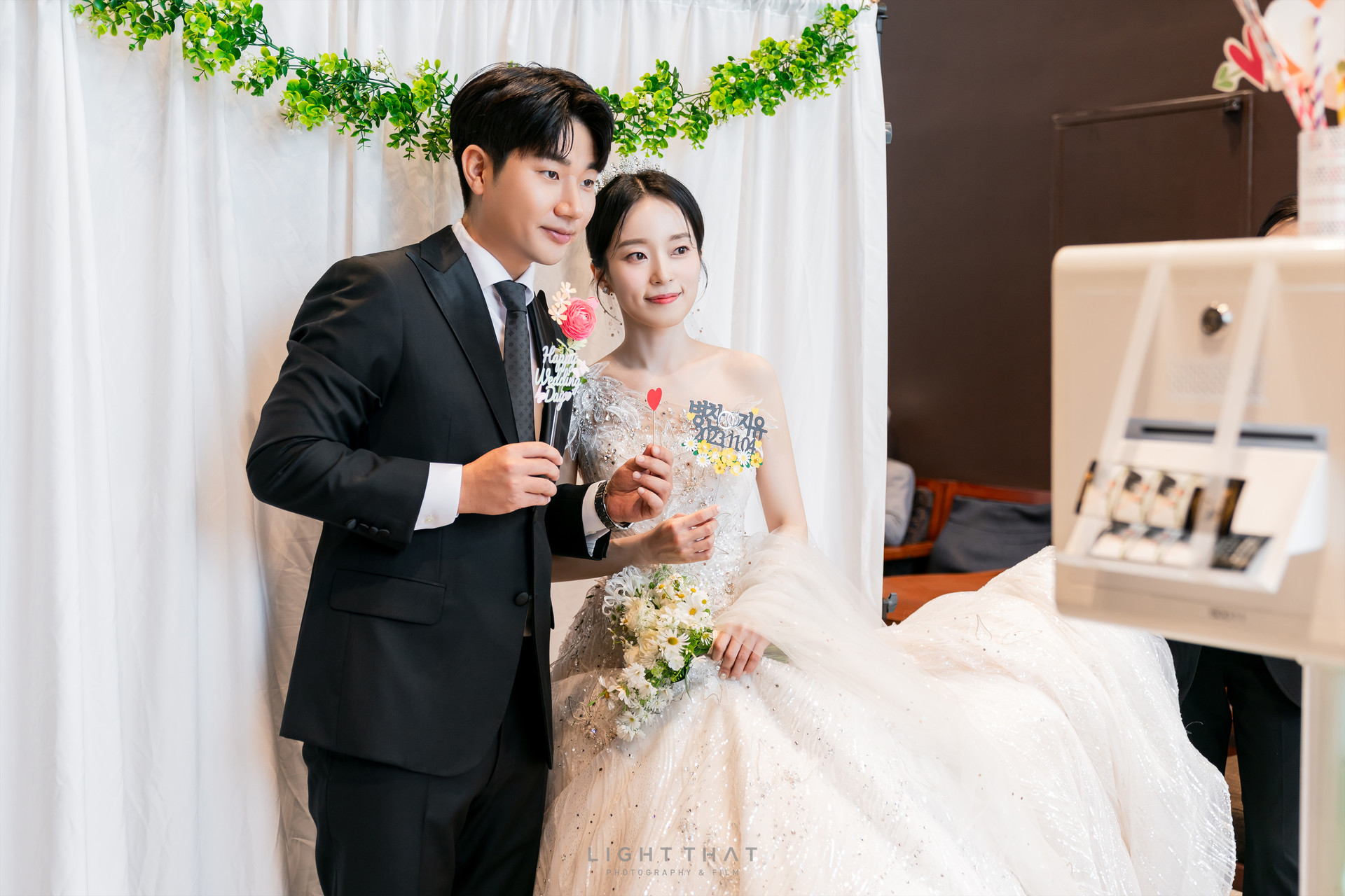 Gachon Convention Center