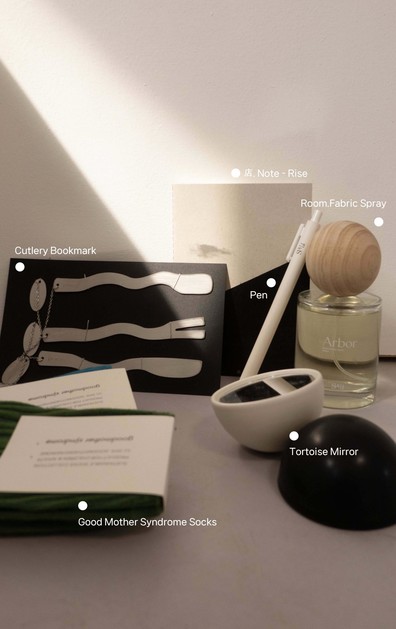 새로운 시작을 함께해 줄 나만의 수풀 아이템 📥 : supul