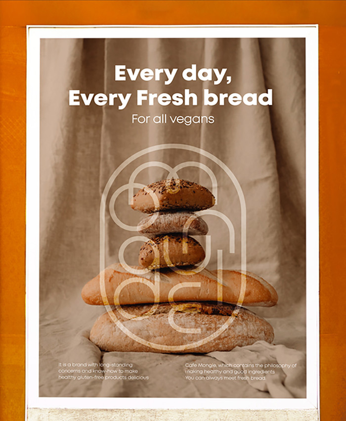 디슬래시 D SLASH