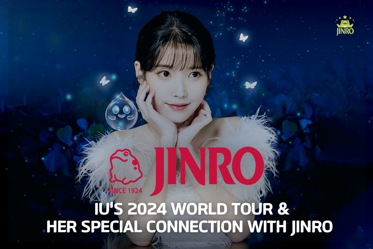 IU's 2024 World Tour & Her Special Connection with JINRO : 眞露燒酒-近期社群媒體貼文