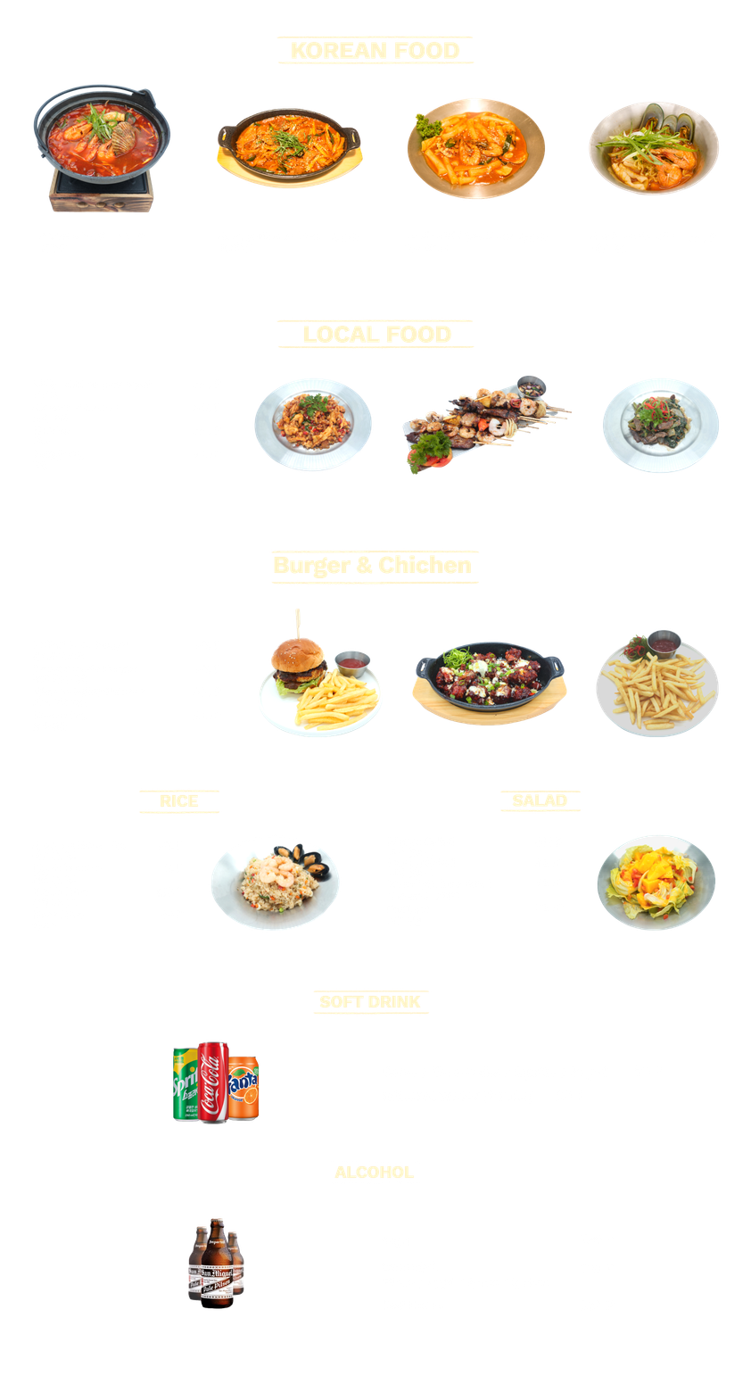세부 라온스퀘어