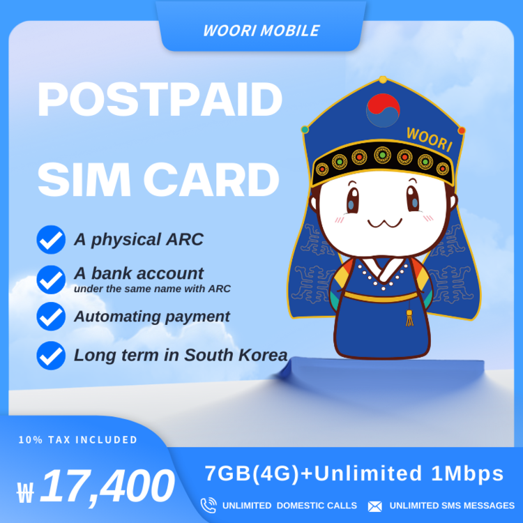 South Korea Postpaid Sim Card 7GB(4G)+Unlimited 1Mbps