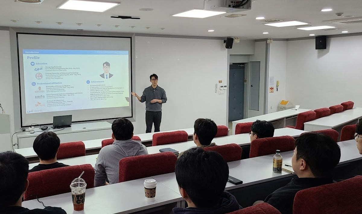 [01 19 24] Seminar Talk At Korea Advanced Institute Of Science And