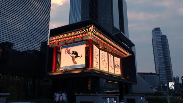 [Samsung] Galaxy Flip&Fold 5 Launching : mg25