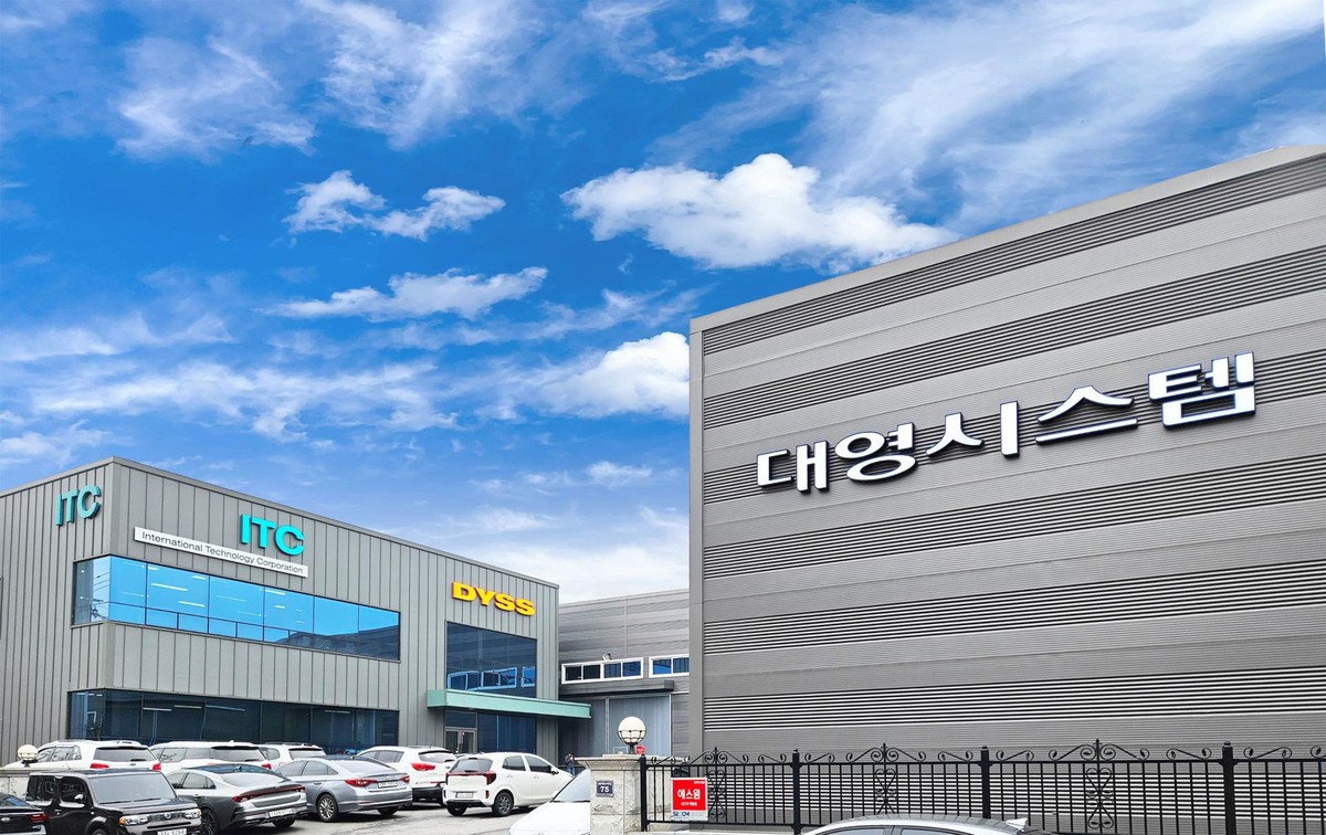 대영시스템 (DYSS) 회사 이전 : DYSS News & Notice