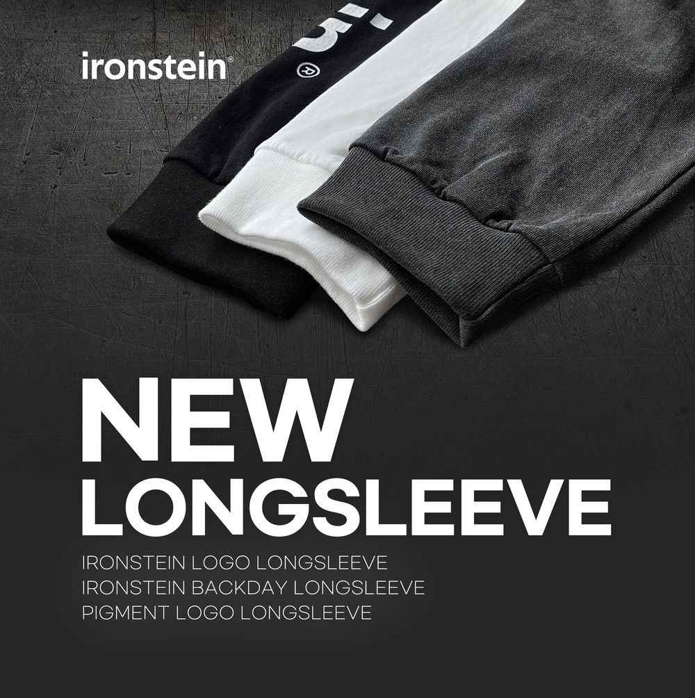 ironstein - 아이언슈타인