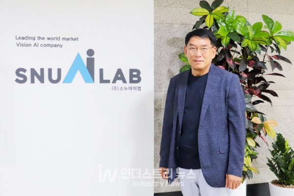 [In터뷰] 스누아이랩, 저해상도 이미지도 문제 없다…“SIRNet 기반 ‘AutoCare’ 플랫폼 제공” : News - Resources | SNUAILAB | 스누아이랩