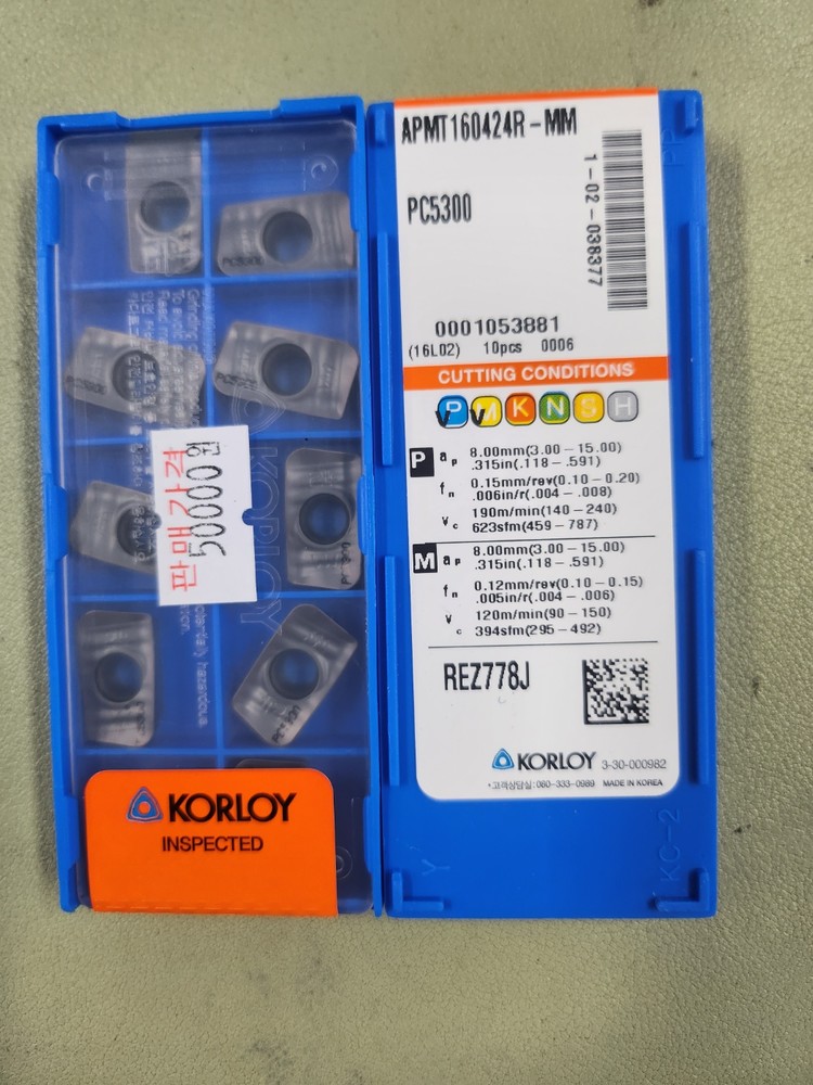 코오로이 APMT160424R-MM PC5300 : 창원팔용공구