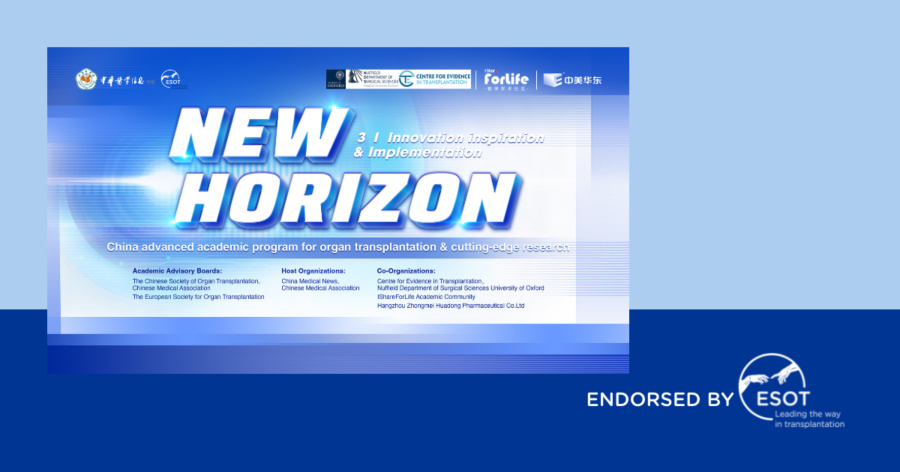 [텔레그라프] 옥스퍼드대, 장기 적출 혐의 중국 의사와 프로그램 진행 물의 : 뉴스 속의 KAEOT