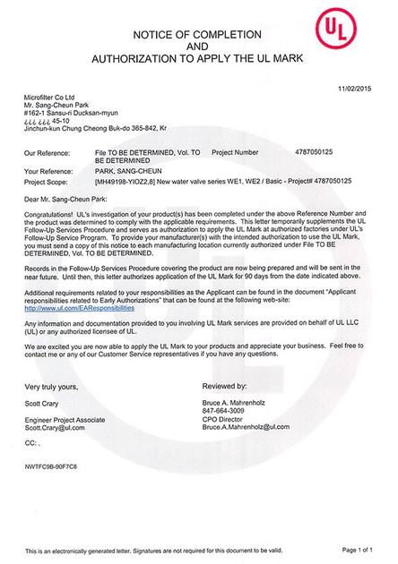 UL-1 : Certifications
