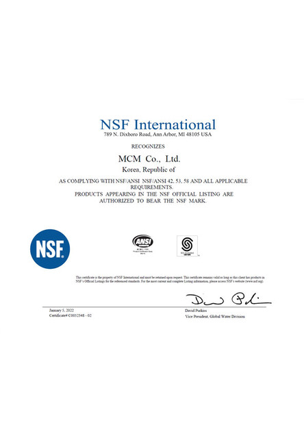 NSF-International-1 : Certifications