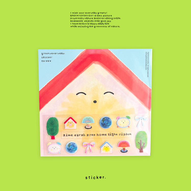 [그리니에브리데이] 투유 스티커 : paperuler