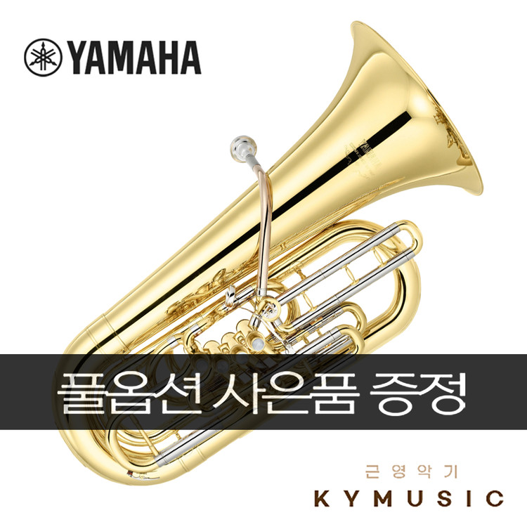 [YAMAHA] 야마하 F튜바 YFB-621 : 근영악기