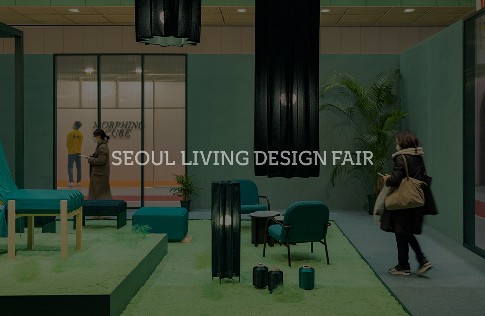 PLEATSMAMA x Designer Seungji Mun_ Seoul Living Design Fair 2023 ...