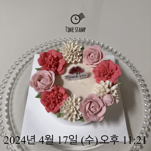 5일차 : 한국케이크교육협회, KCEA아카데미