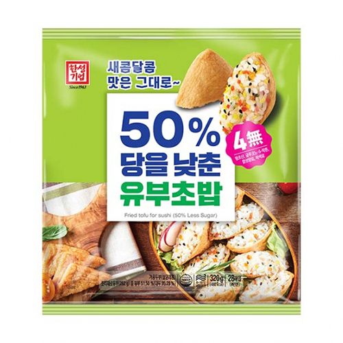 Yubuchobap Kit (50% less sugar) 320g : Product