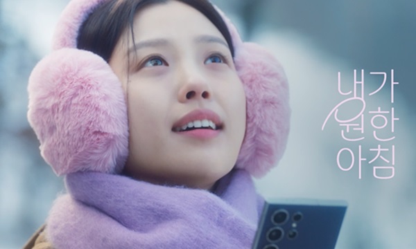 S24 Hours 무비 시리즈 | 갤럭시 AI 단편영화 : TREND.M | 아이디어 | 마케팅