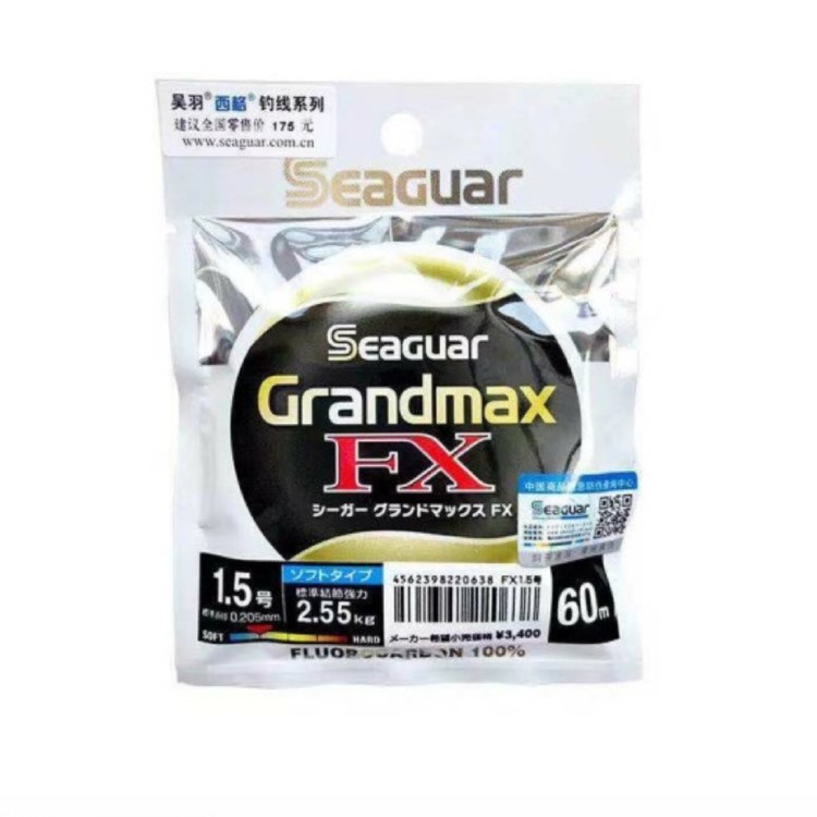시가 그랜드맥스 FX 60m 카본 원줄 목줄 낚시줄 : 윤피싱