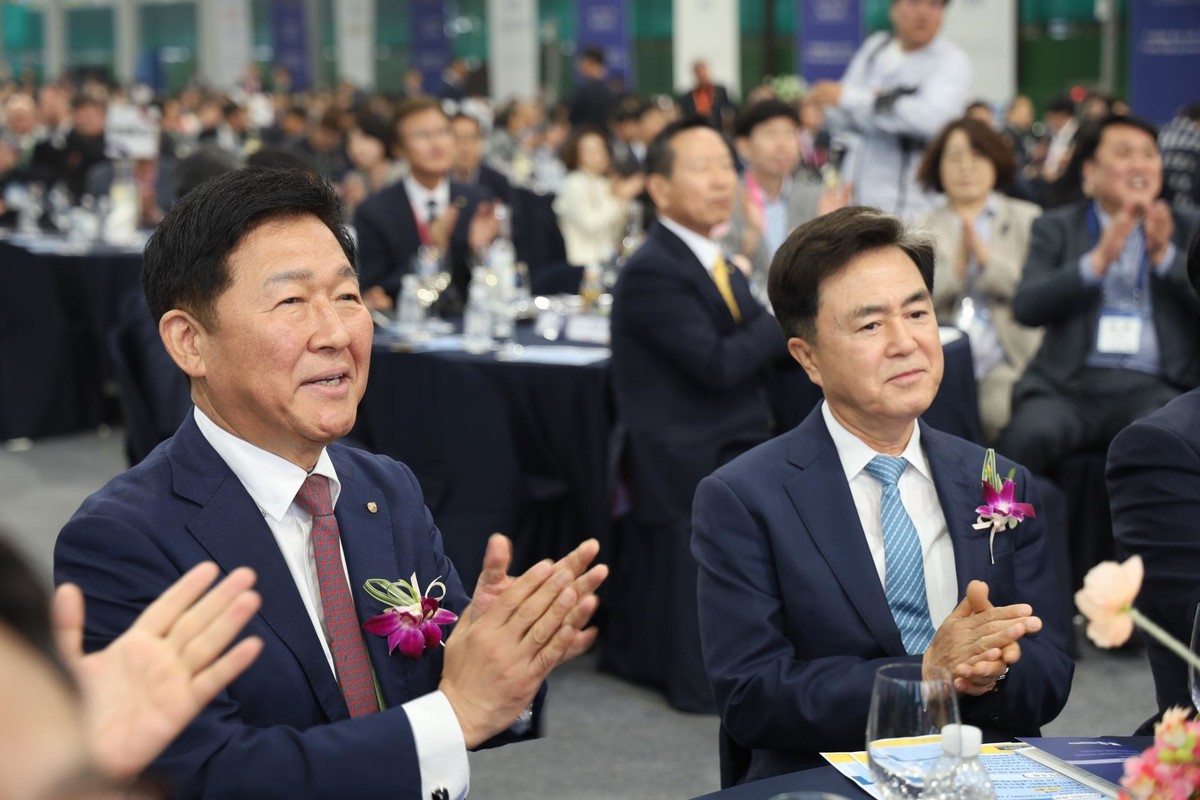 Se inaugura en Yesan, provincia de Chungcheong del Sur, la Conferencia ...
