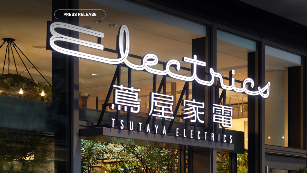 세토웍스, 일본 도쿄 츠타야서 K뷰티 팝업스토어 오픈 : News | 세토웍스 Setoworks