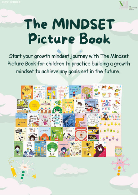 Kids'SCHOLE - The Mindset Picture Book : The ChoiceMaker