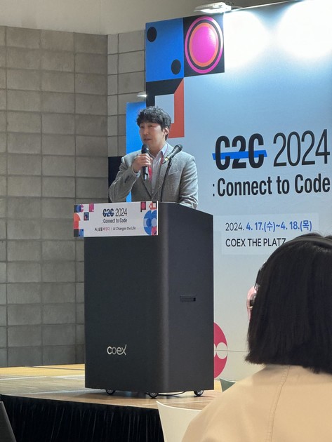 [C2C 2024] 유저를 브랜드 팬덤으로 만드는 콘텐츠 전략 : C2C 2024