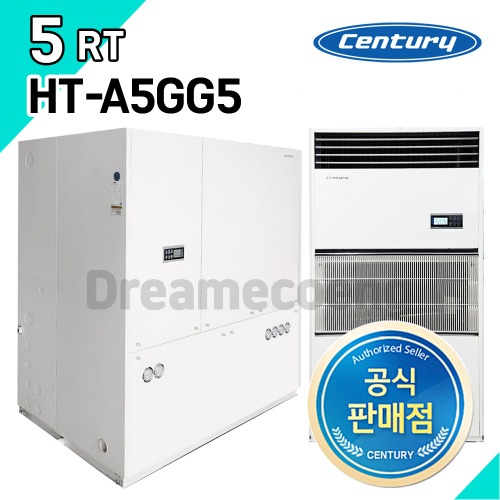 [센추리] 항온항습기 HT-A5GG5 5RT : ICT Pan
