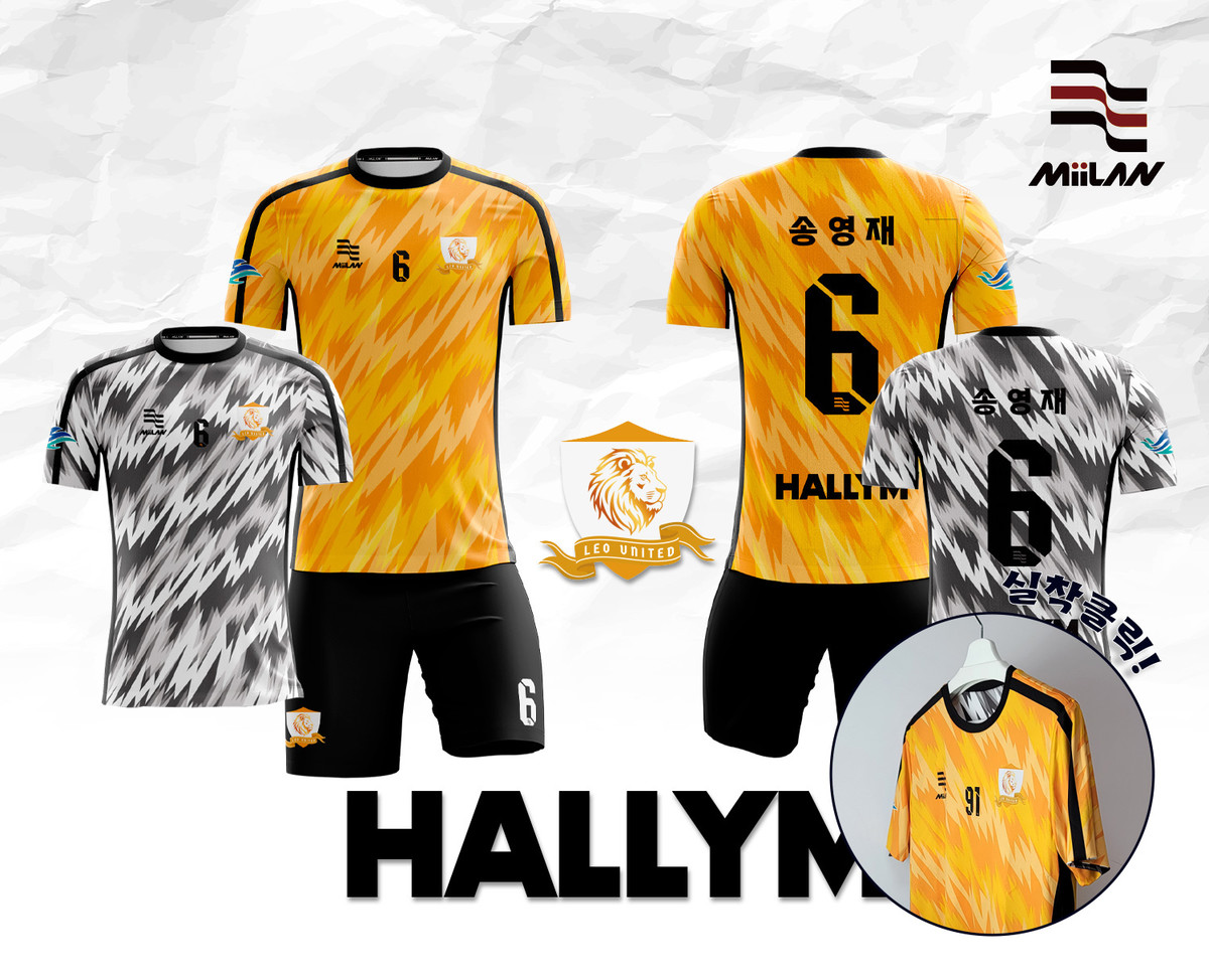 레오 UTD(C.50D실키밀란) : 밀란코리아