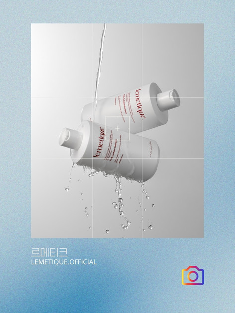 lemetique 르메티크 : MILKTEA STUDIO 밀크티 스튜디오