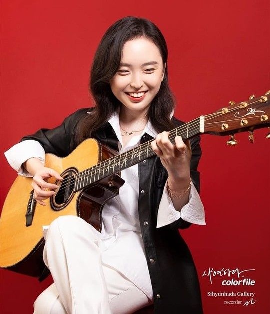Jihee Kim, un guitarrista que interpreta la esperanza más allá de la ...