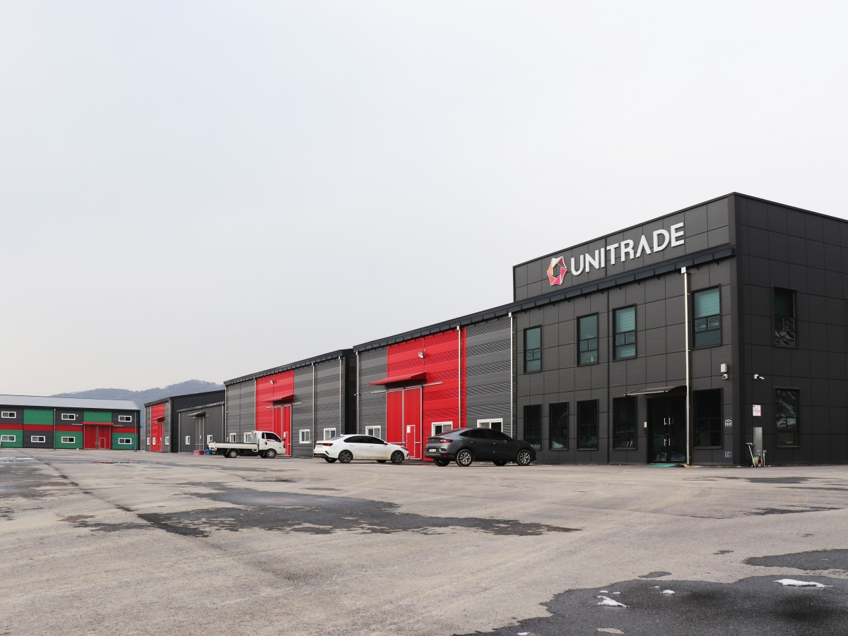 State-of-the-art Uni factory with skilled professionals : News