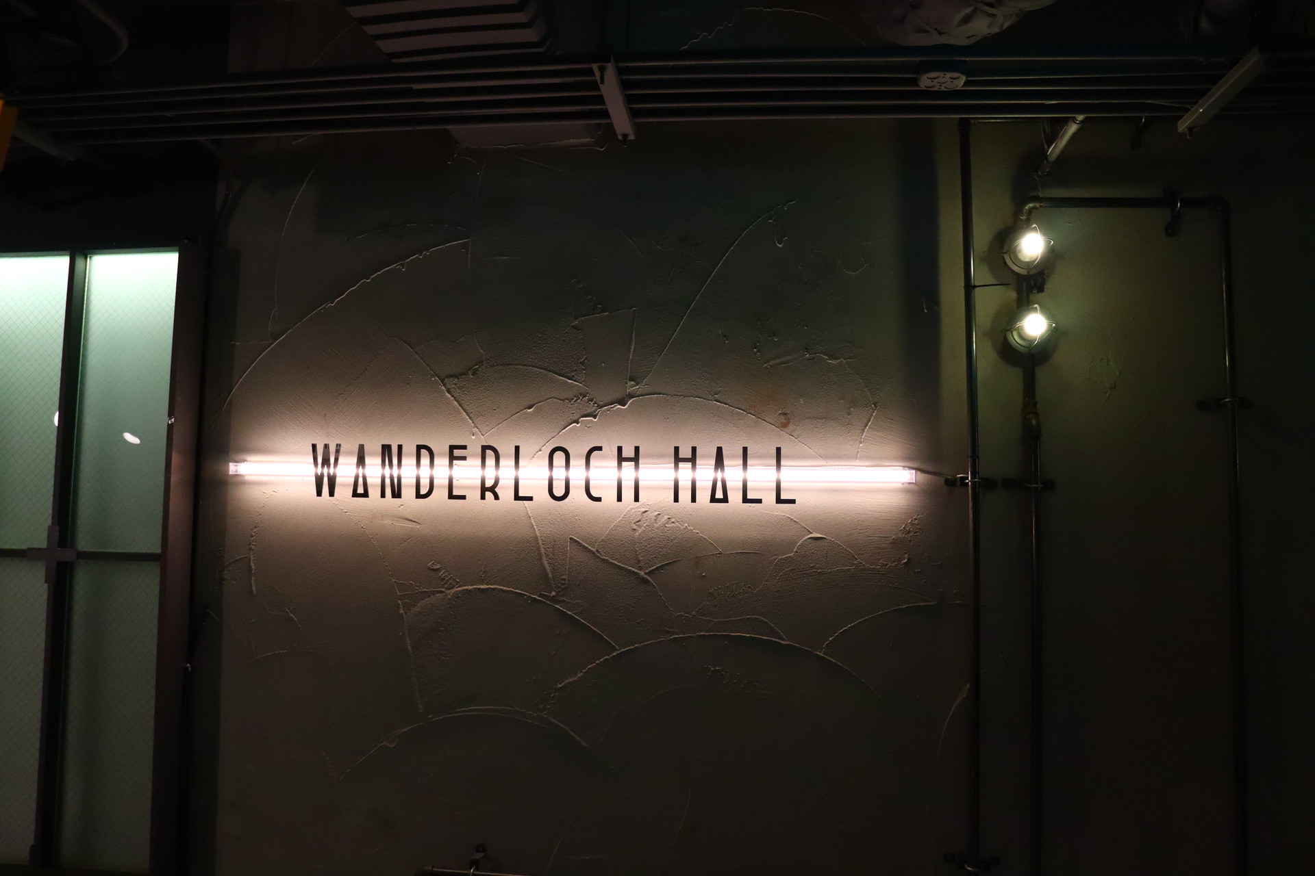 YES24 WANDERLOCH HALL | 예스24 원더로크홀