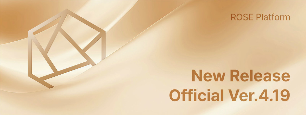 [업데이트] 4월 18일(목) RoseConnect Premium for iOS 업데이트 안내 (배포 완료) : HiFi ROSE